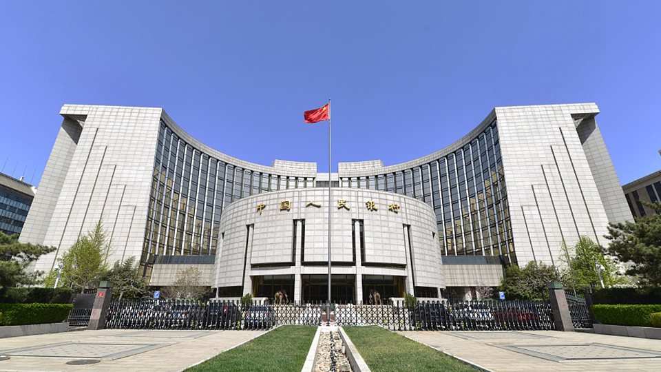 China emite un reglamento sobre la inversión gubernamental - CGTN en ...